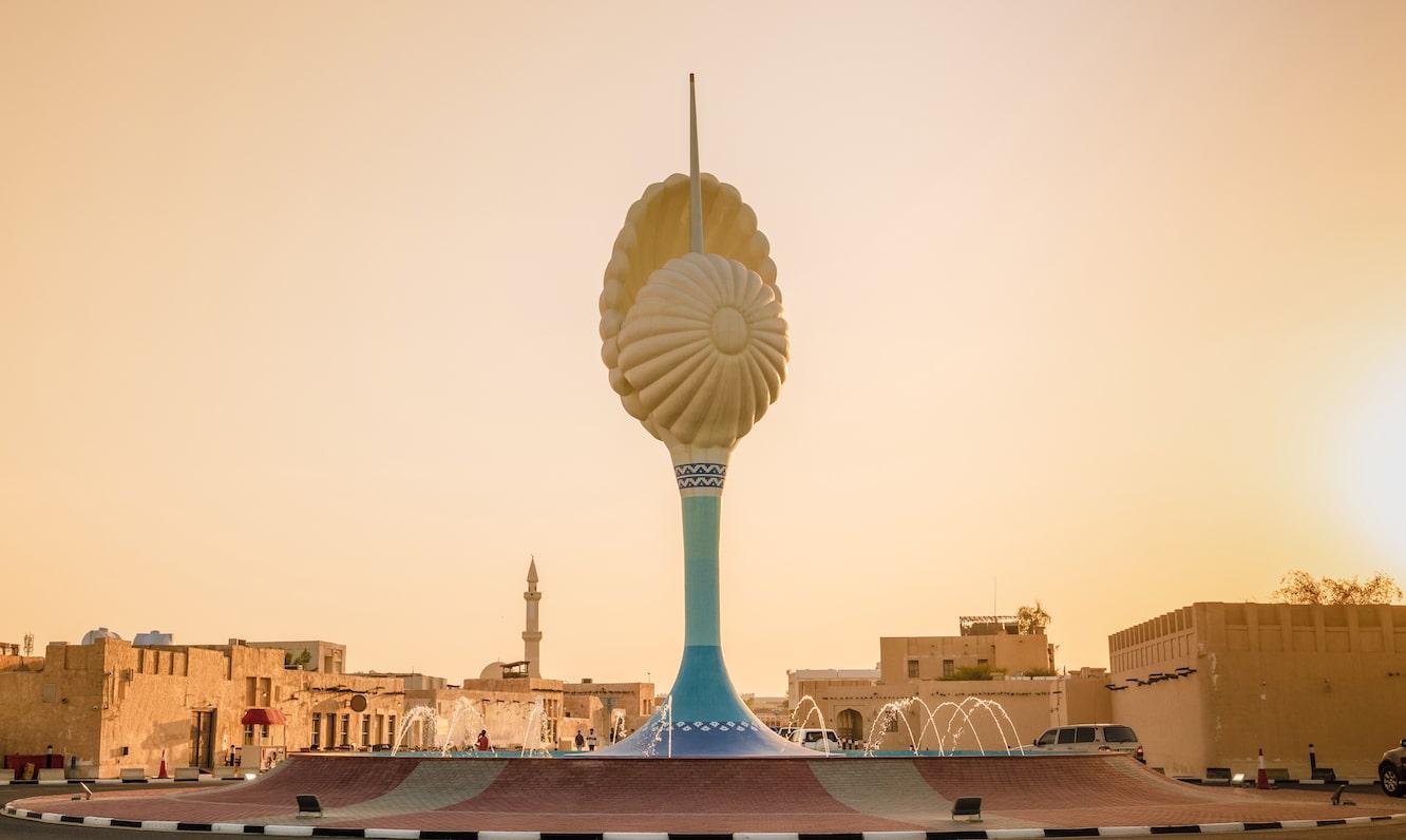 Lands for sale in Qatar | Qatar Lands Platform