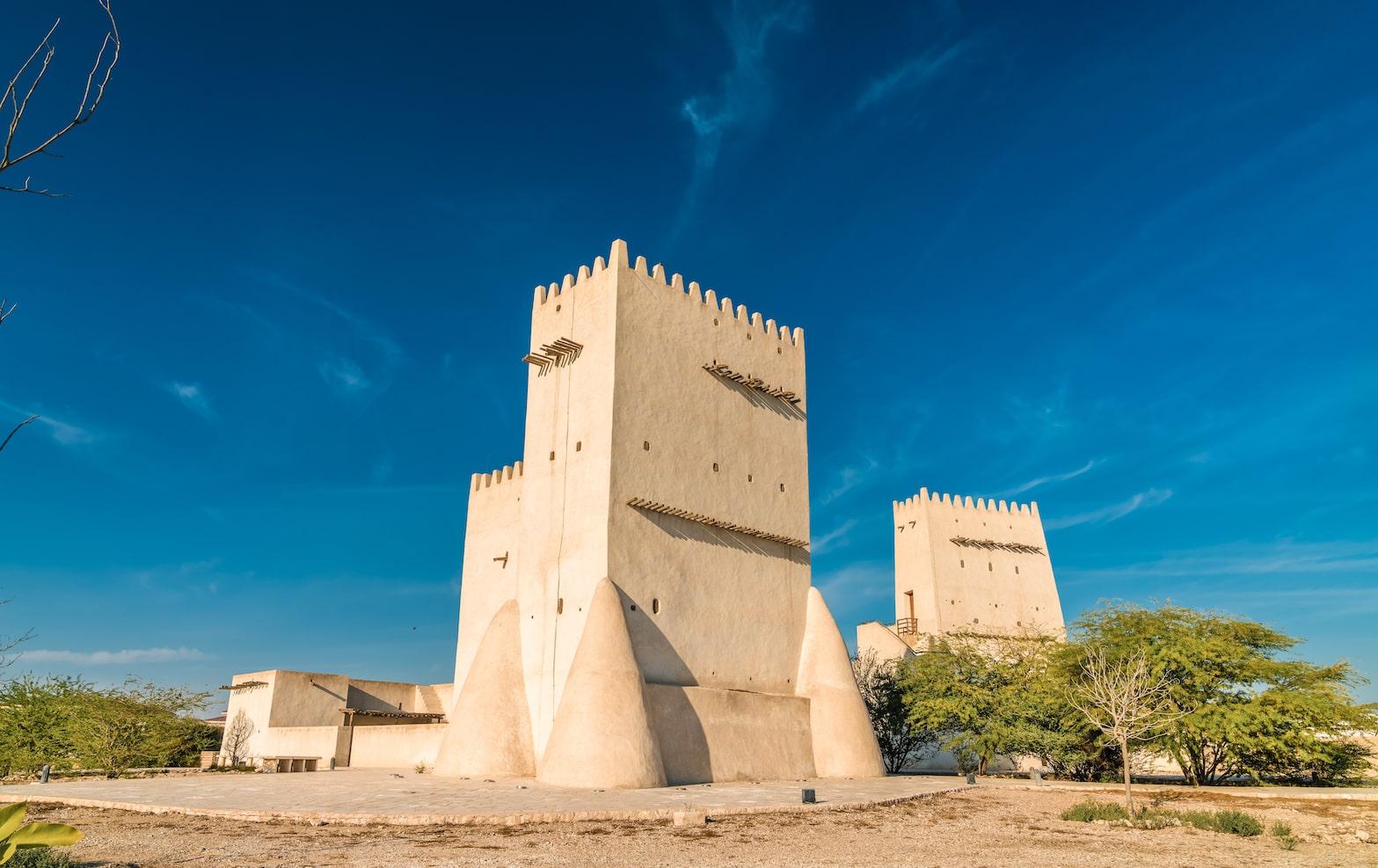 Lands for sale in Qatar | Qatar Lands Platform